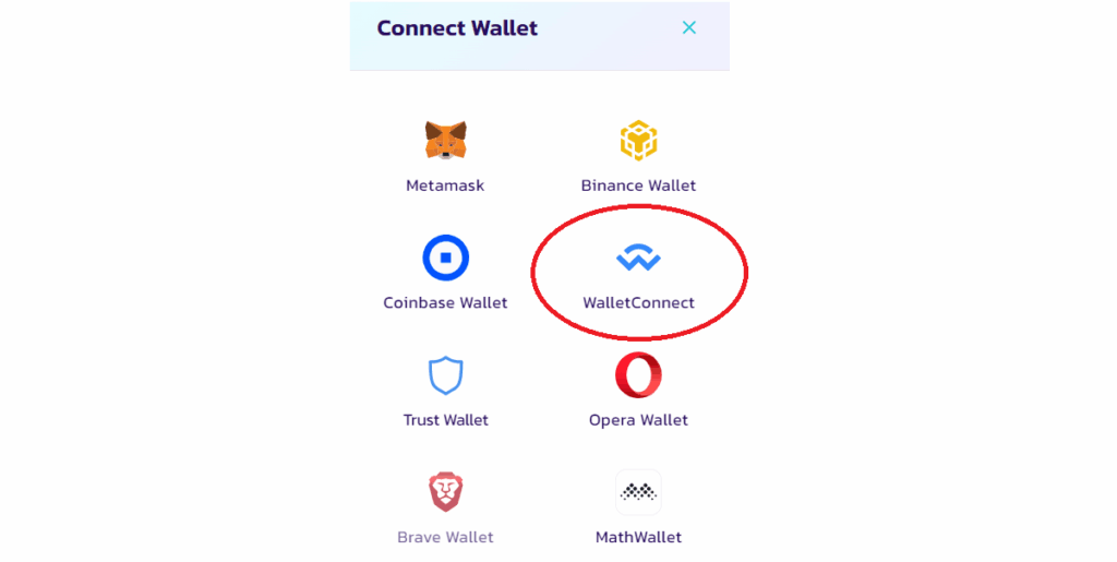 WalletConnect 2025 : guide & avis complet